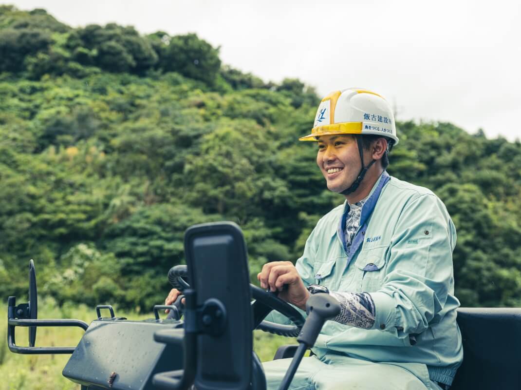 #INTERVIEW 01 | 飯古グループ公式サイト | 建設・隠岐牛畜産・定置網漁から海士町の生活基盤を支える